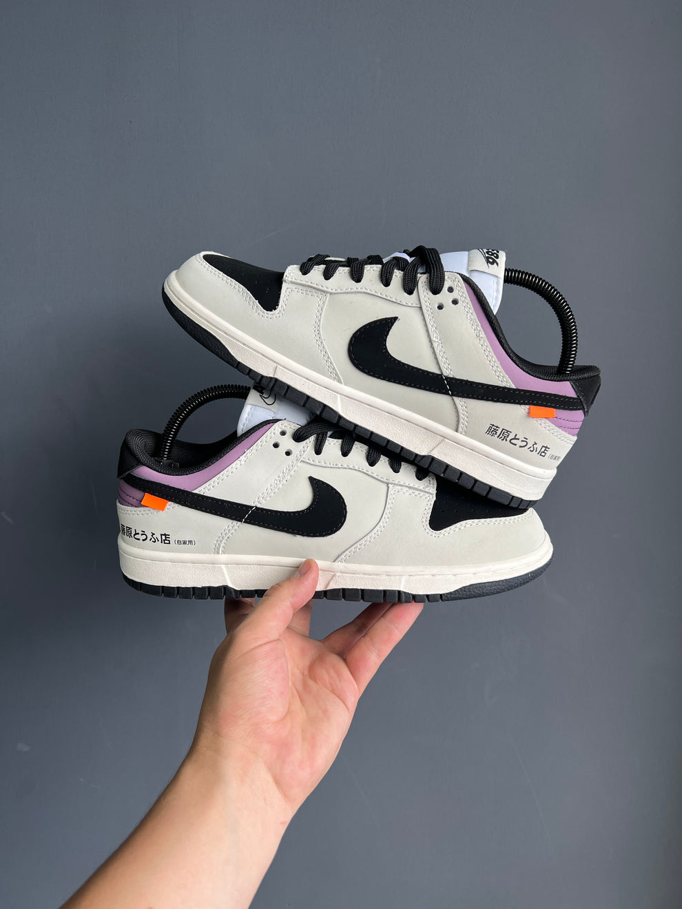 Nike Sb Dunk Low "Initial D/Toyota AE89" – Neverssad