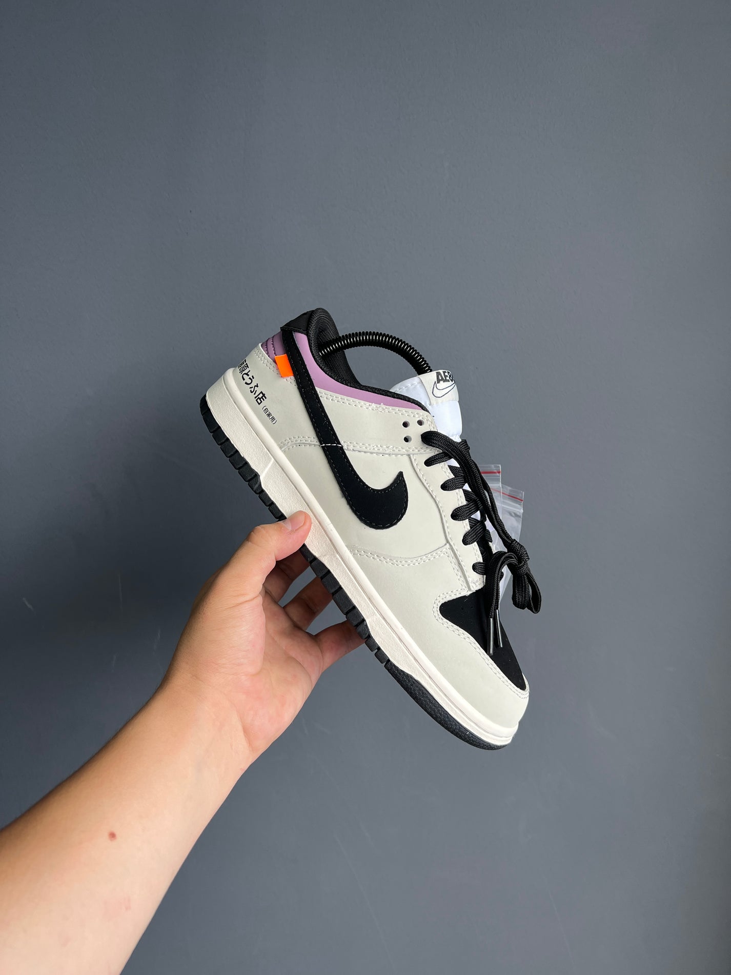 Nike Sb Dunk Low "Initial D/Toyota AE89" – Neverssad